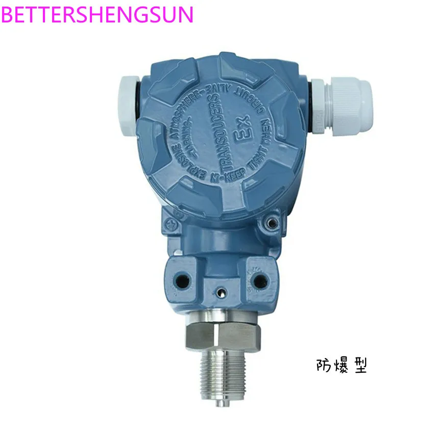 2088-Hammer-Explosion-Proof-Pressure-Transmitter-Diffusion-Silicon ...