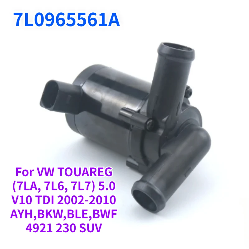 7L0965561A-For-VW-TOUAREG-7LA-7L6-7L7-5-0-V10-TDI-2002-2010-AYH-BKW-BLE.jpg