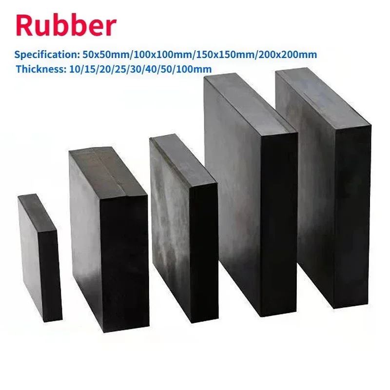 50x50-200x200mm-Rubber-Pad-High-elastic-Shock-absorbing-Pad-Industrial ...