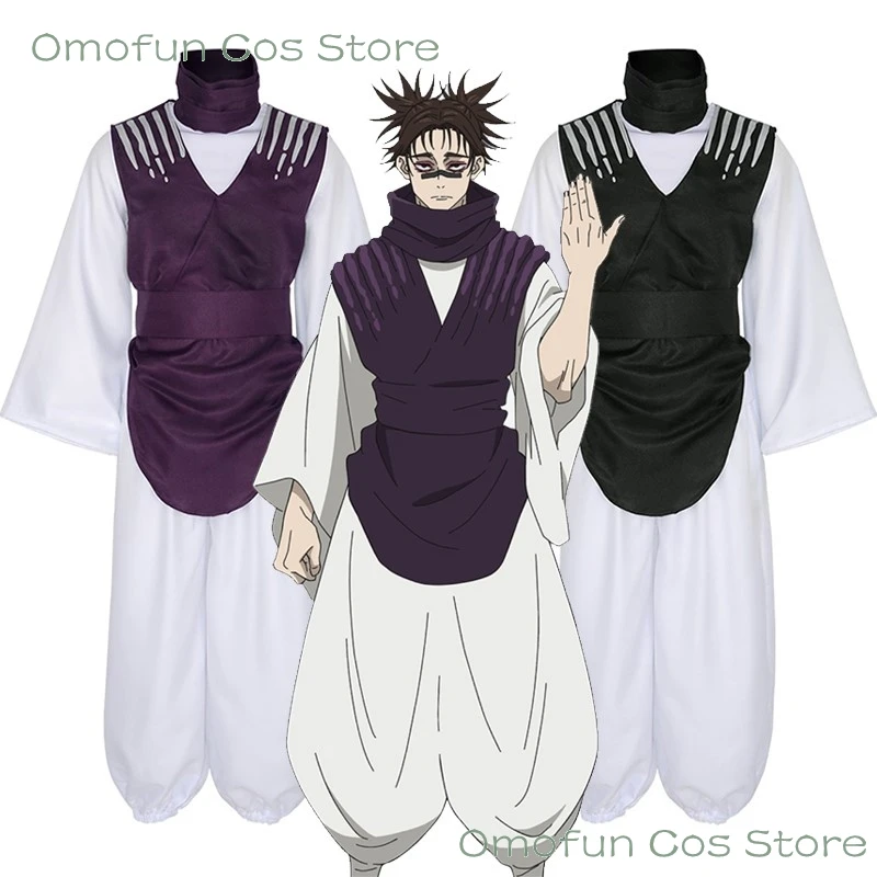 Jujutsu-Choso-Cosplay-Costume-Anime-Manga-Cosplay-Uniform-Wig-Outfit ...