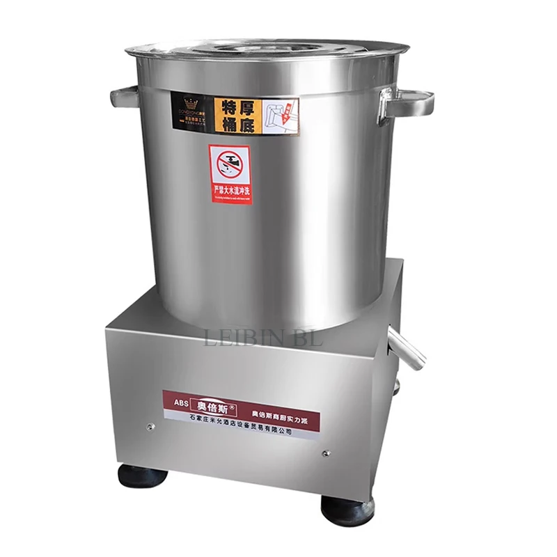 Free-Shipping-New-Commercial-Salad-Spinner-Vegetable-Water-Oil-Spinning ...