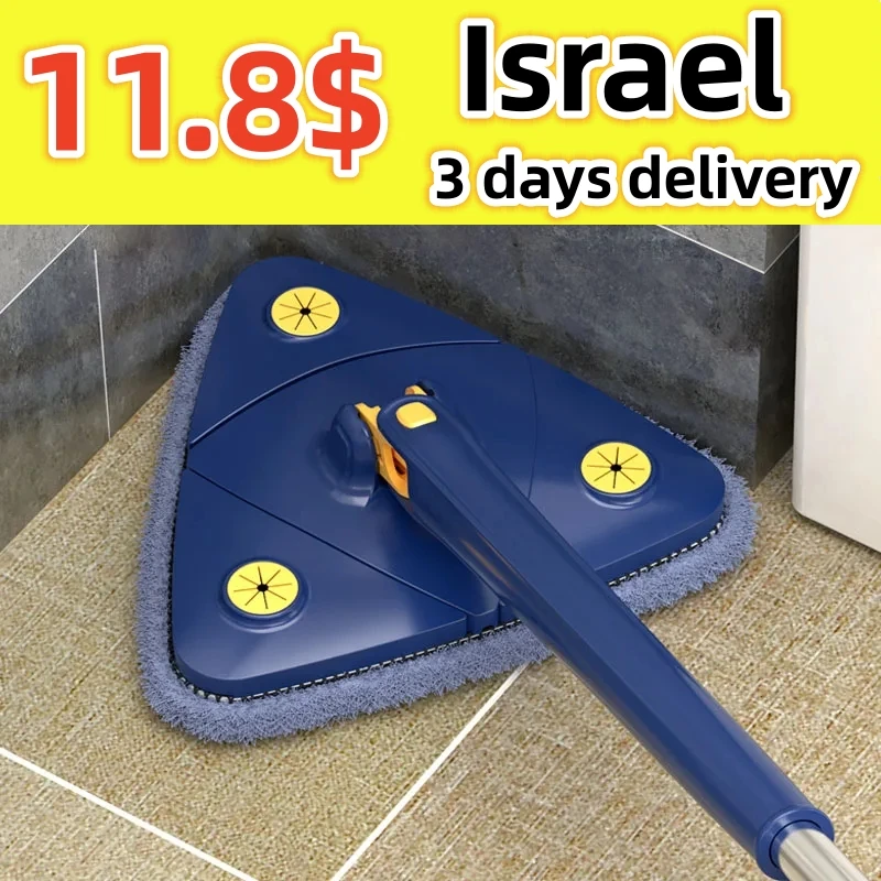 Triangle-360-Cleaning-Mop-Telescopic-Household-Ceiling-Cleaning-Brush ...