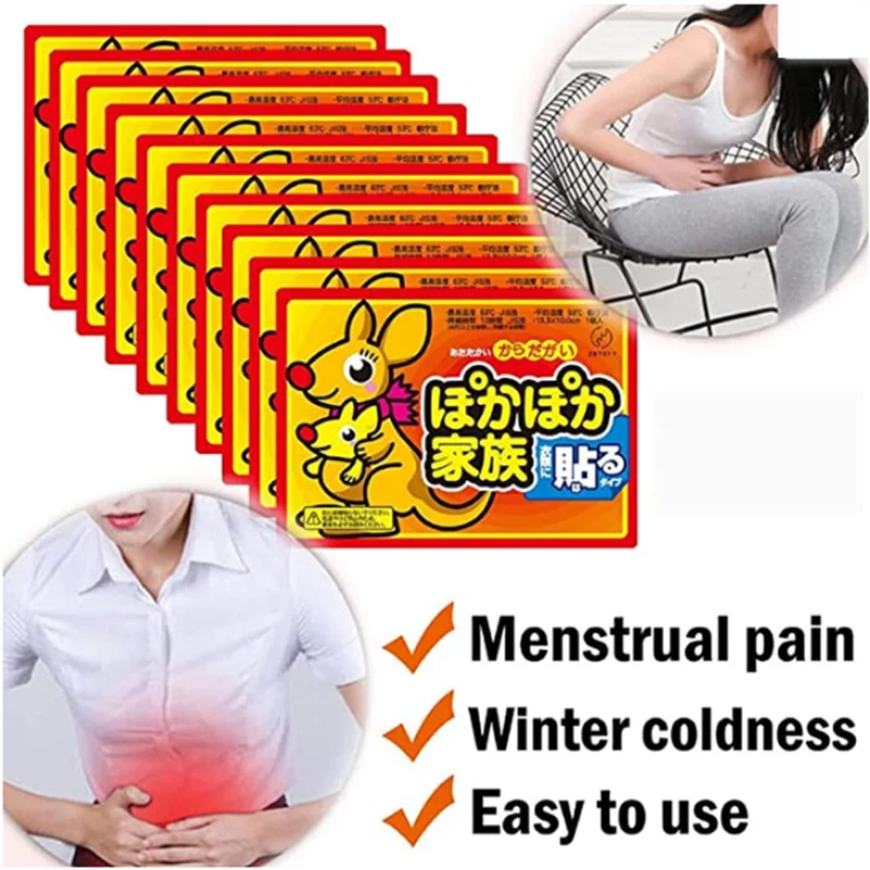 Winter Body Foot Warmer Sticker | Winter Warm Paste Stick | Body Warmer ...