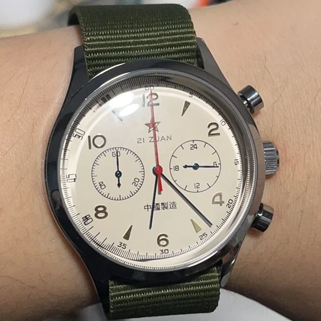 DUGARY China Aviation Chronograph Quartz 1963 Watch For Men 21 Zuan ...