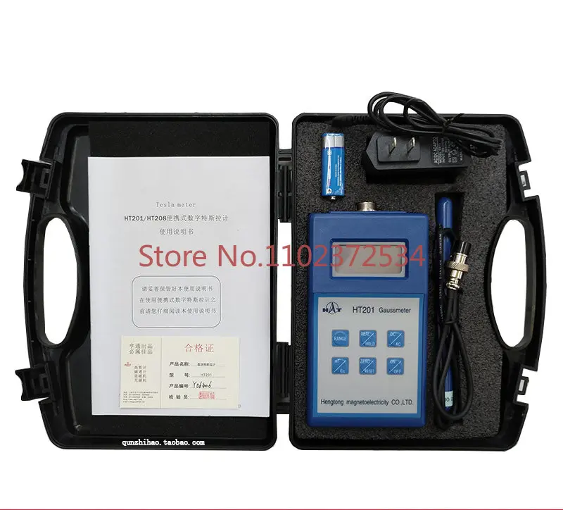 High-precision-digital-Gauss-meter-HT201-meter-Fluxmeter-Surface ...