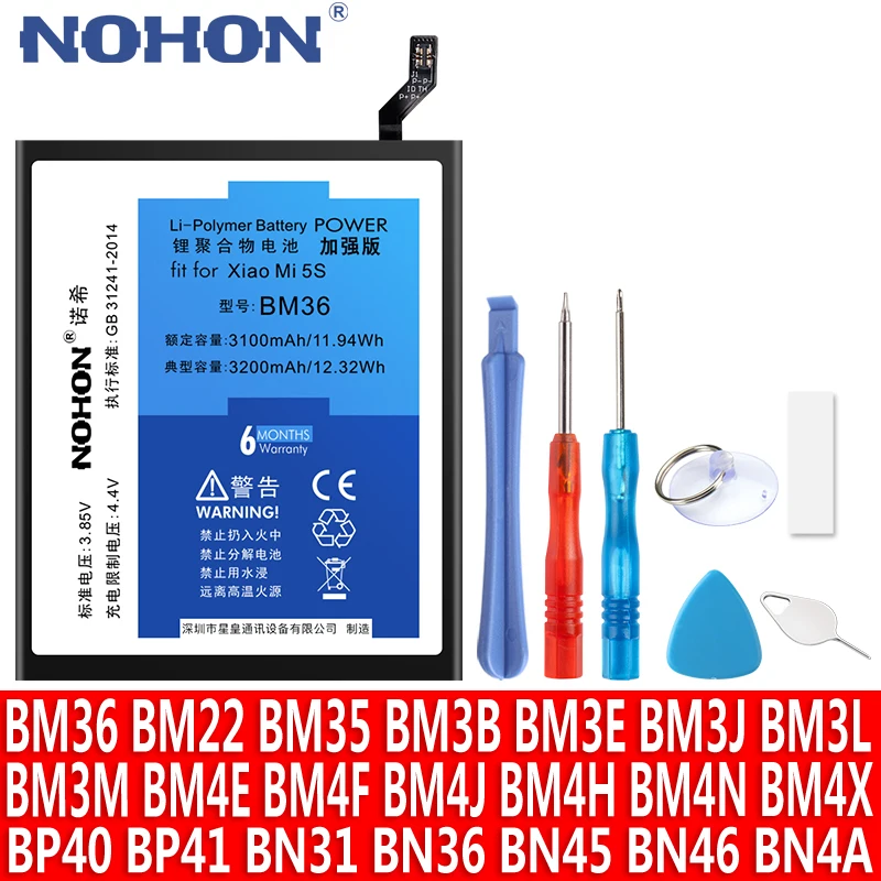 NOHON-Bateria-de-substitui-o-para-Xiaomi-BM36-BM4E-BM3B-BM3L-BM4J-BN46-Mi-8-Lite.jpg