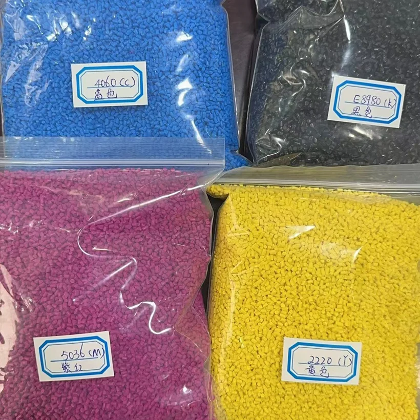 1KG-Blue-General-color-masterbatch-for-injection-molding-granulation ...