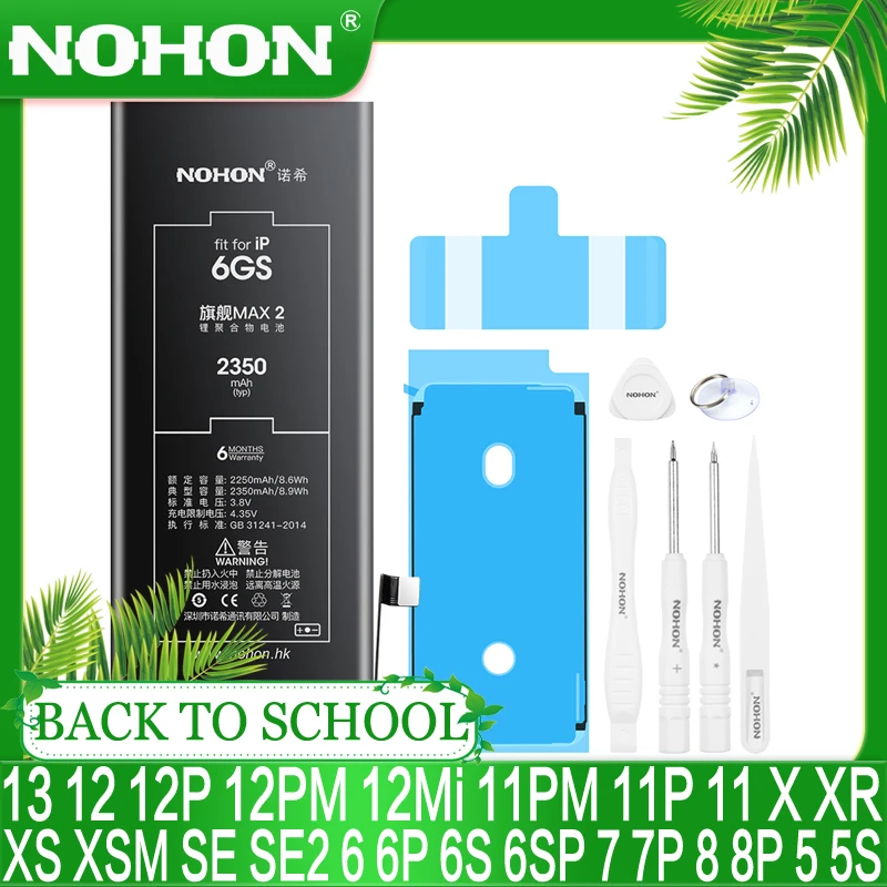 NOHON-Battery-For-iPhone-8-Plus-7-11-Pro-MAX-12-Mini-13-X-XS-XR.jpg