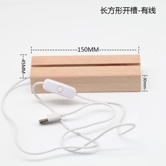 3D Acrylic LED Solid Wood Night Light Base DIY Solid Wood Luminous Lamp ...