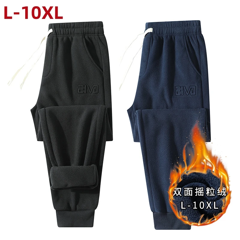 Winter Thick Polar Fleece Warm Sweatpants Men Streetwear Drawstring ...