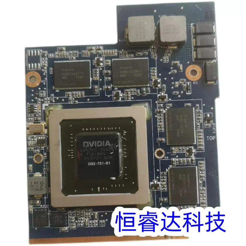 GTX 260M GTX260M G92-751-B1 1GB VGA Graphic Video Card PN 69N0FHV11B02 ...