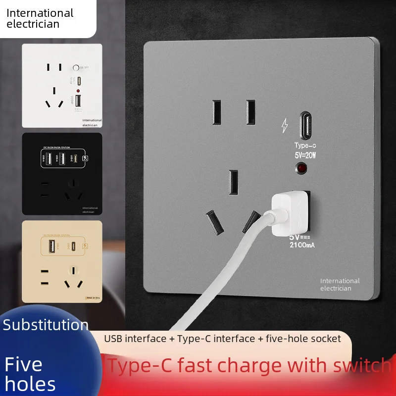 International-Electrical-86-Type-Fast-Charging-Usb-Socket-Switch-Panel ...