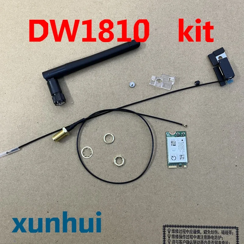 New-antenna-kit-for-DELL-optiplex-5000-5050-5060-5070-5080-5090-Micro-WIFI-WLAN-cable.jpg