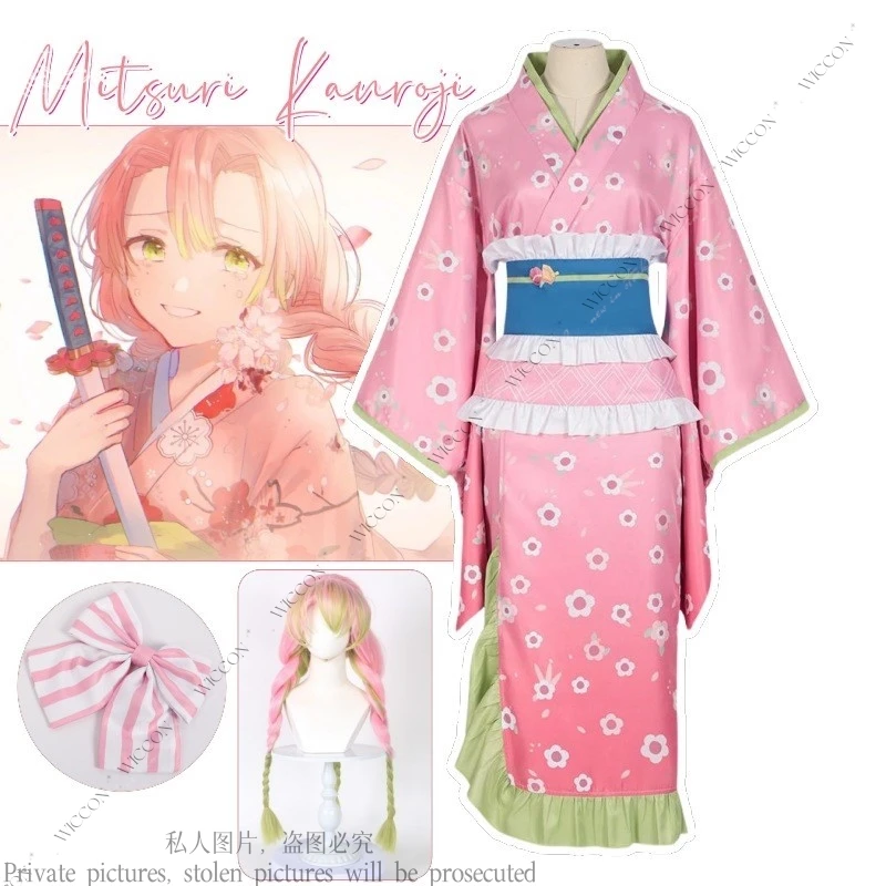 Mitsuri-Kanroji-New-Anime-Kimono-Woman-Adult-Cosplay-Costume-Wig-Pink ...