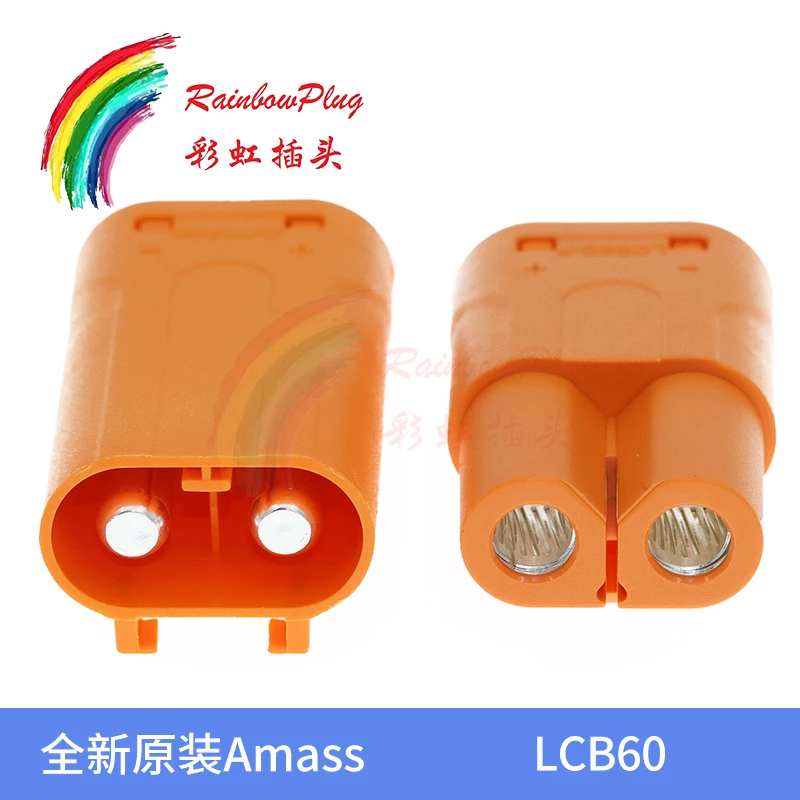 New Original Amass LCB60 M/F LCB60PB M LCB60PW M Copper Silver plated ...