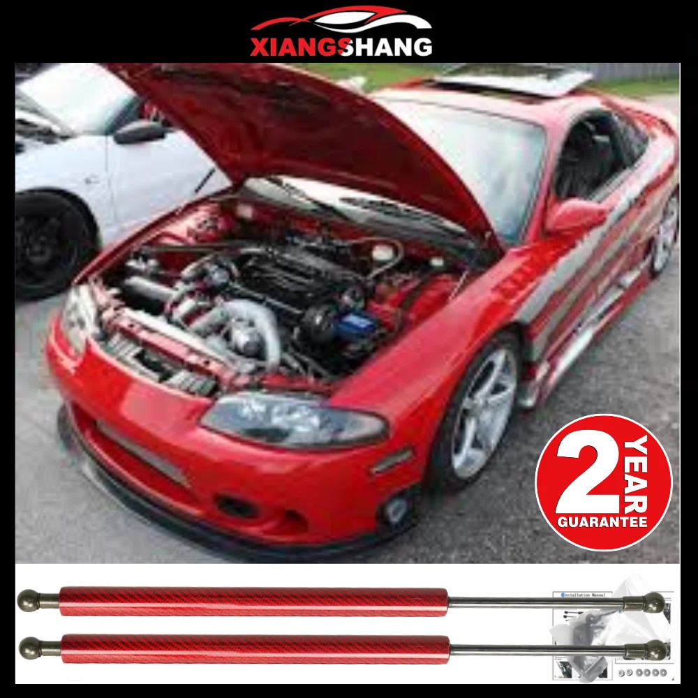 Lift Support for Mitsubishi Eclipse 2G 1995-1999 D31A D32A D38A D39A ...