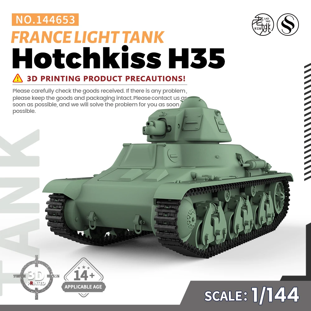SSMODEL-SS144653-1-144-Military-Model-Kit-France-Hotchkiss-H35-Light-Tank.jpg