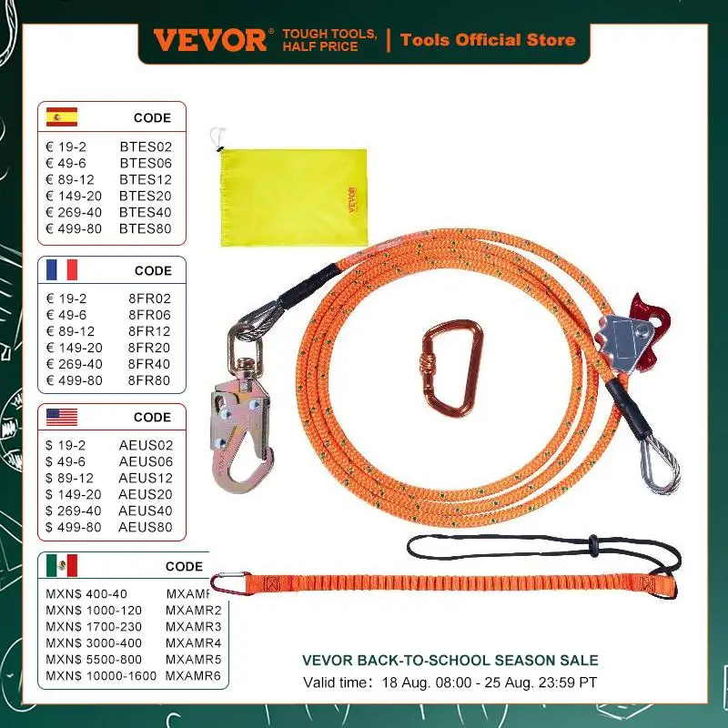 VEVOR-Steel-Wire-Core-Flip-Line-Kit-25-KN-Breaking-Tension-Solid-Snap ...