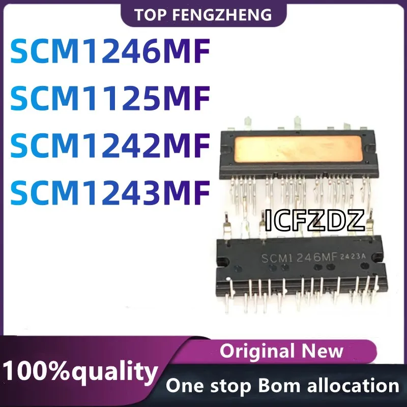 100-New-original-SCM1246MF-SCM1125MF-SCM1243MF-SCM1242MF-Integrated ...