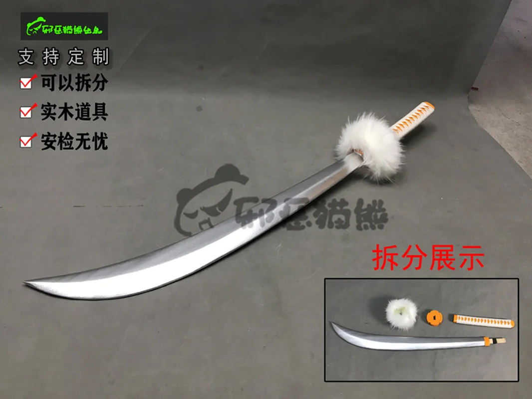 Anime-Inuyasha-Iron-Broken-Tooth-Sword-accesorios-de-Cosplay-arma ...