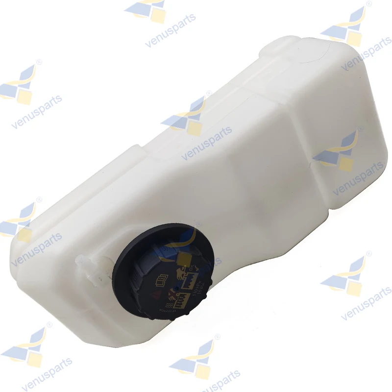 6736379-Water-Tank-Radiator-Coolant-for-Bobcat-Skid-Steer-Loader-T140 ...