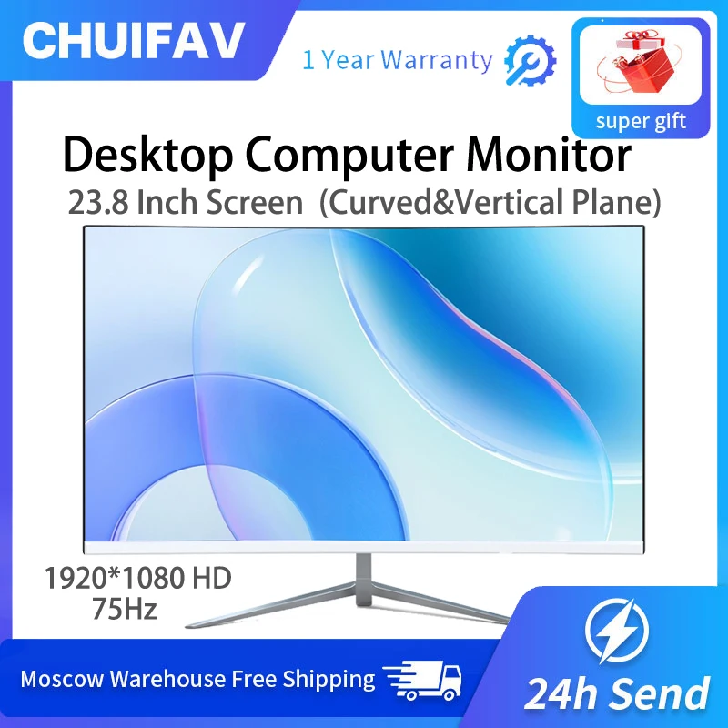 23-8-Polegada-Curvo-Monitor-1080P-75Hz-PC-Desktop-Tela-LCD-QHD-Display ...
