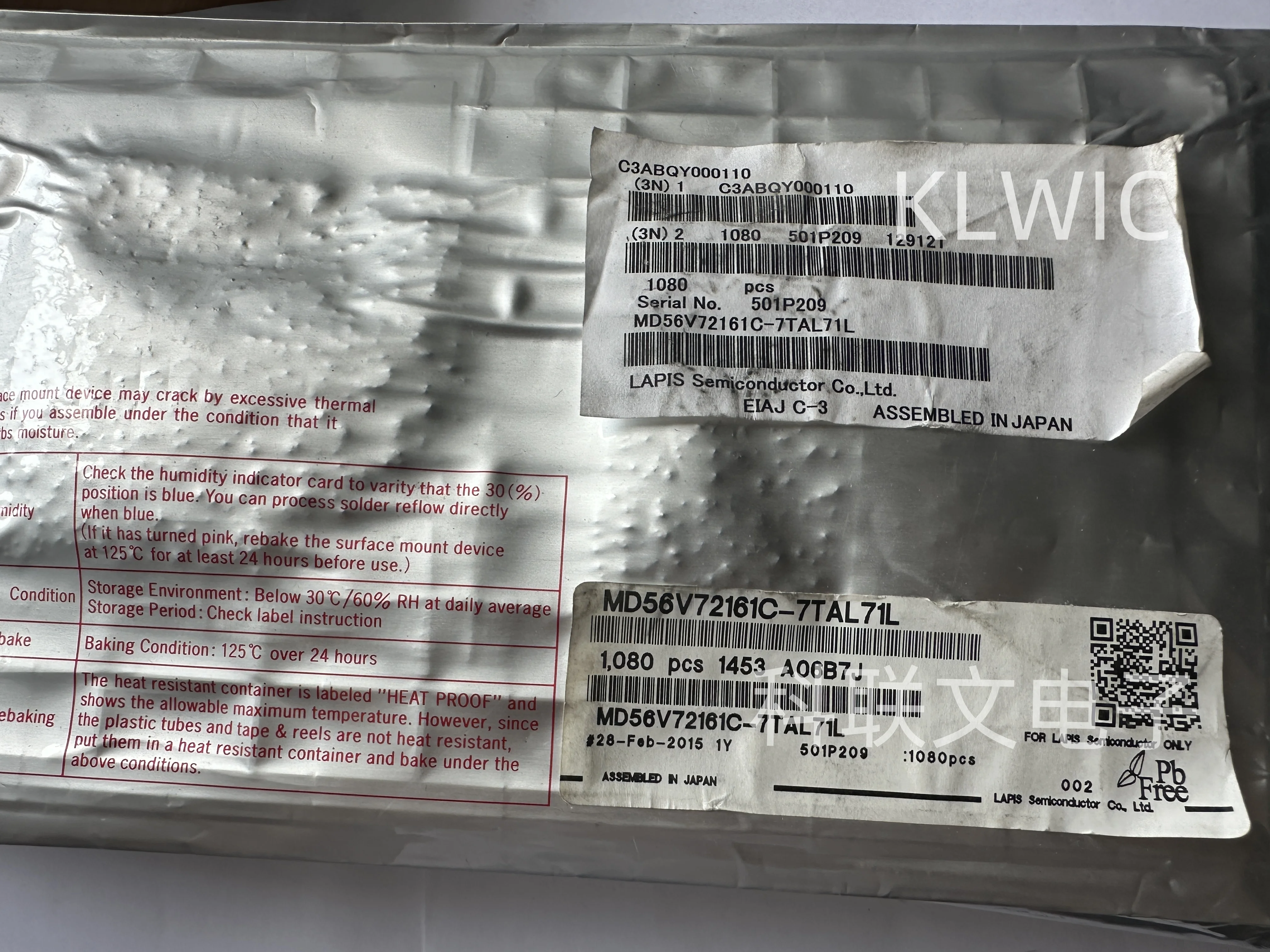 100% new original MD56V72161C-7TAL71L LAPIS TSOP54 in stock ...