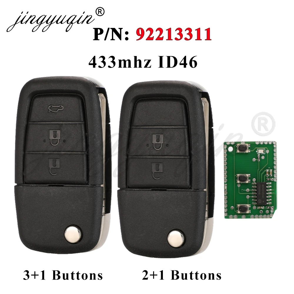 jingyuqin-92213311Flip-Remote-Car-Flip-key-for-Chevrolet-Caprice-Lumina ...