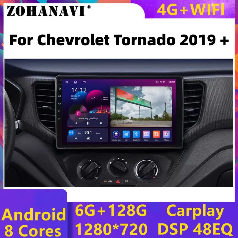 Pantalla-de-10-2-para-Chevrolet-Tornado-2019-navegaci-n-GPS-reproductor-Multimedia-unidad ...