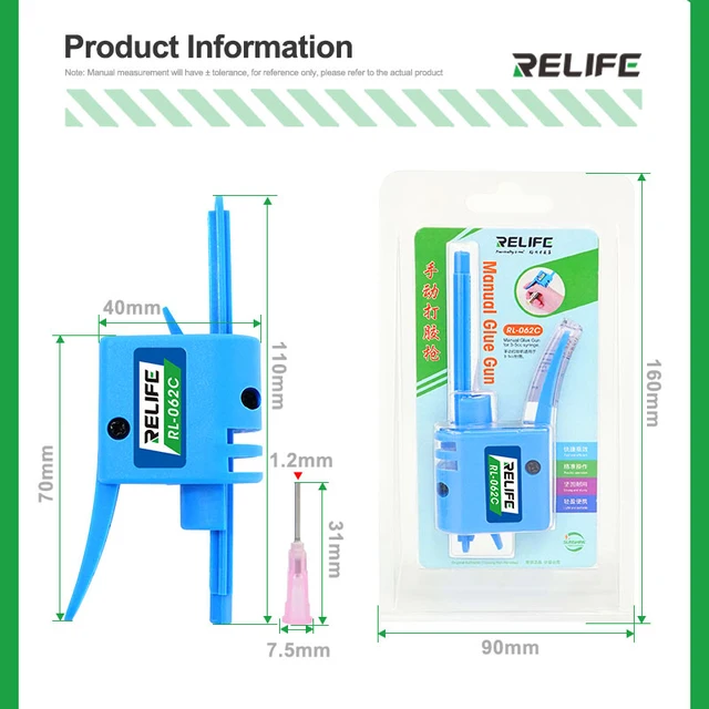 Store Home Products Sale Feedback
