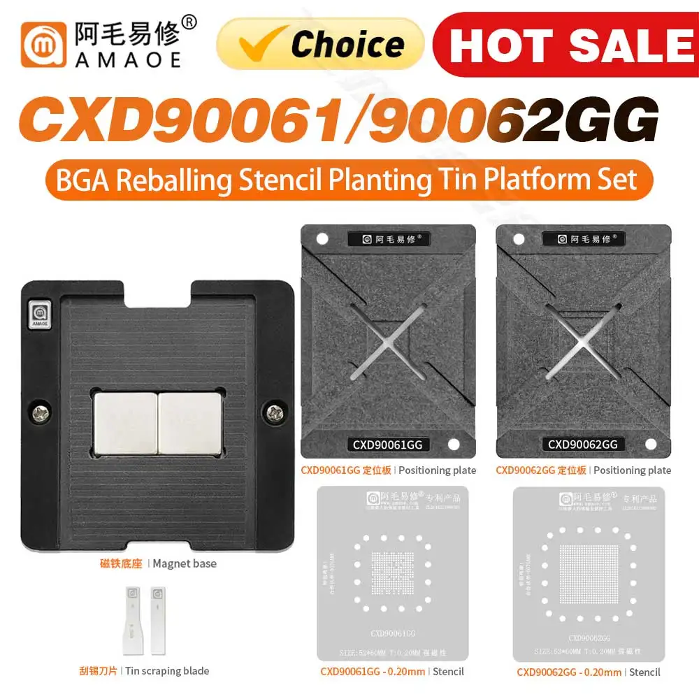 AMAOE CXD90061GG CXD90062GG Magnetic BGA Reballing Stencil Jig Platform ...