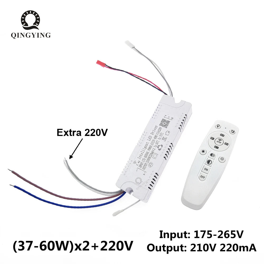 1-5pcs 2.4G Intelligent LED Driver 37-60Wx2+220V App&Remote Control ...