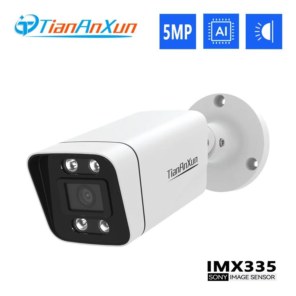 Tiananxun 5mp Ip Camera Poe Outdoor Cctv Security Cameras Imx335 Ai ...
