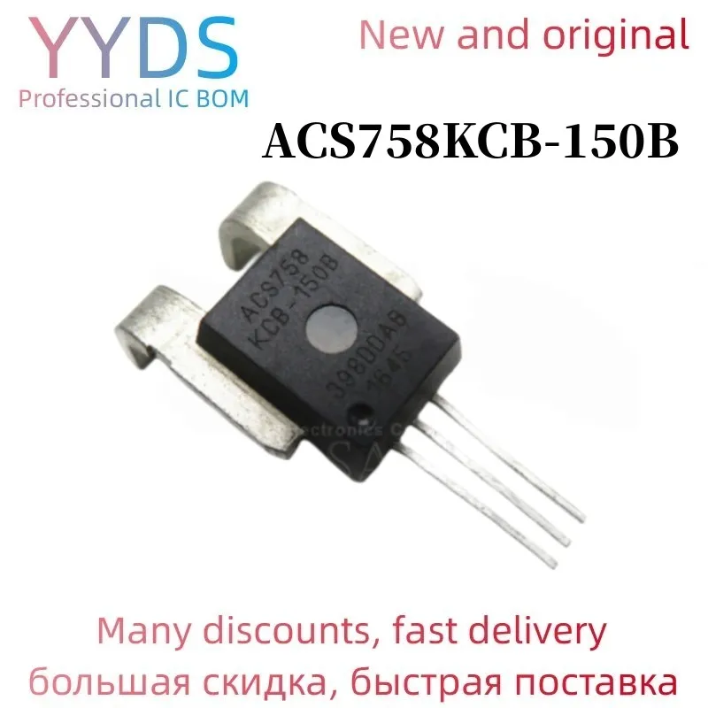 1pcs-ACS758-ACS758KCB-ACS758KCB-150B-ACS758KCB-150B-PFF-T-SENSOR ...