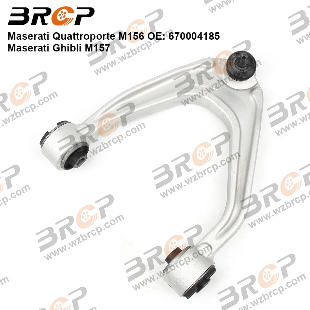 BRCP-One-Side-Front-Upper-Suspension-Control-Arm-For-Maserati ...