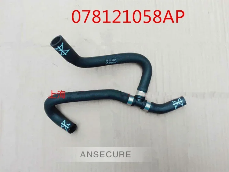 Oil Cooler Coolant Water Hose With Auxiliary Heater Car For Audi A6 C5 ...