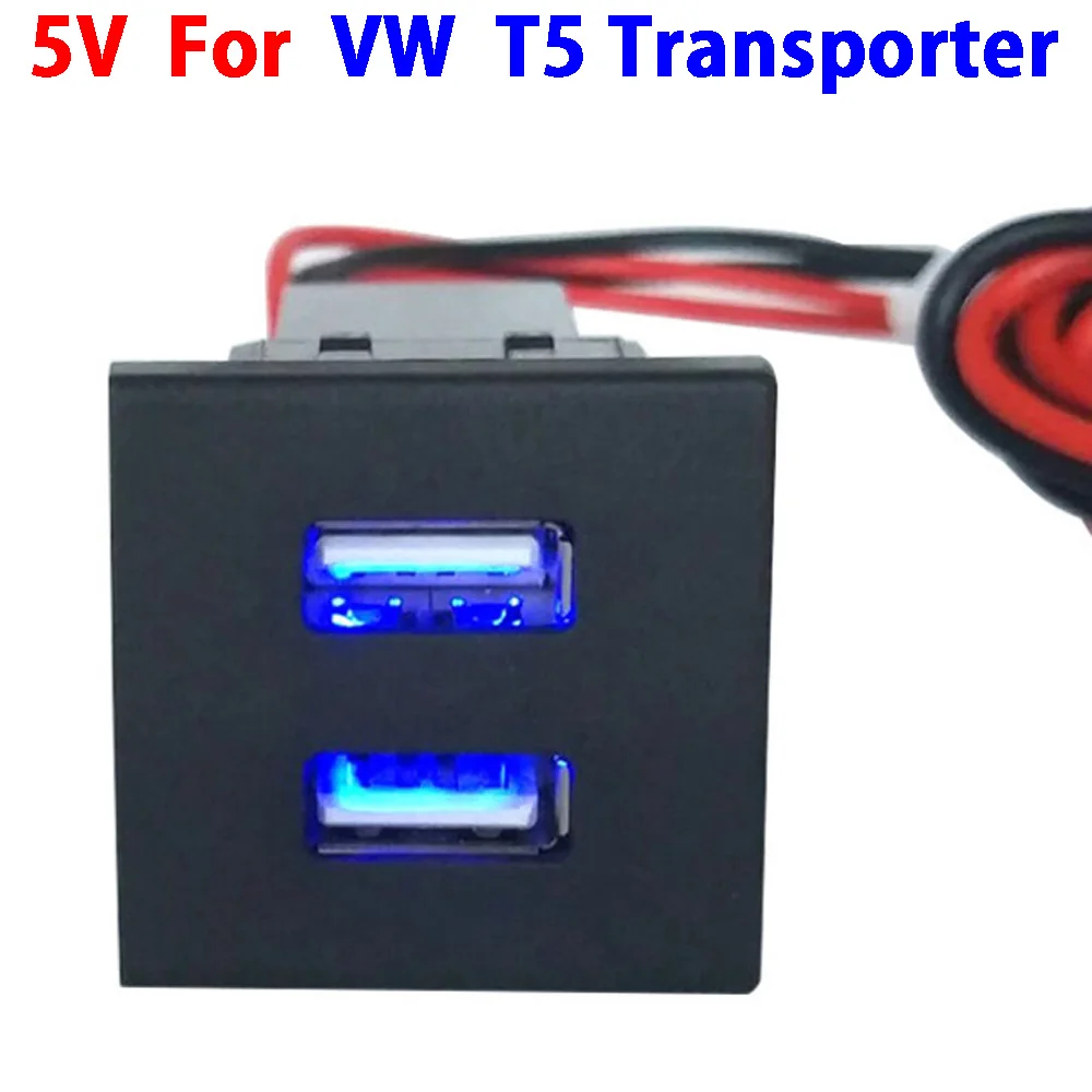 Car Dual USB Charger Adapter Socket For Volkswagen Special Purpos For ...