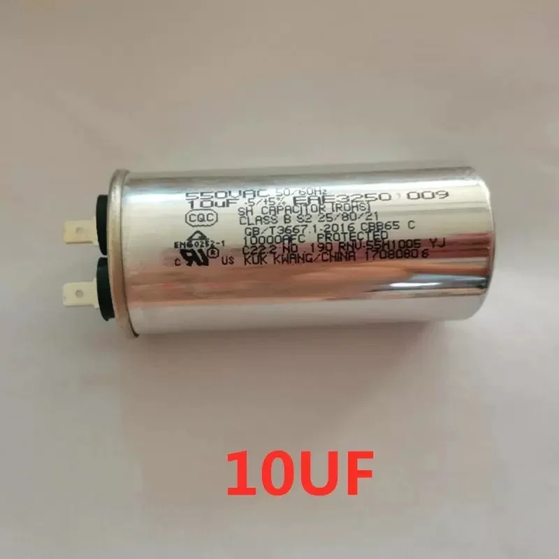 for-LG-refrigerator-compressor-starter-10UF-3UF-4UF-5UF-15UF-32UF ...