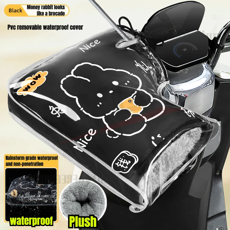 Motorcycle Handlebar Gloves Winter rider Gloves Waterproof Handle Bar ...