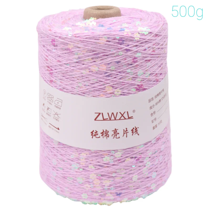 1-88-Colour-500g-1500M-100-cotton-yarn-6mm-3mm-special-Sequin-yarn-DIY ...
