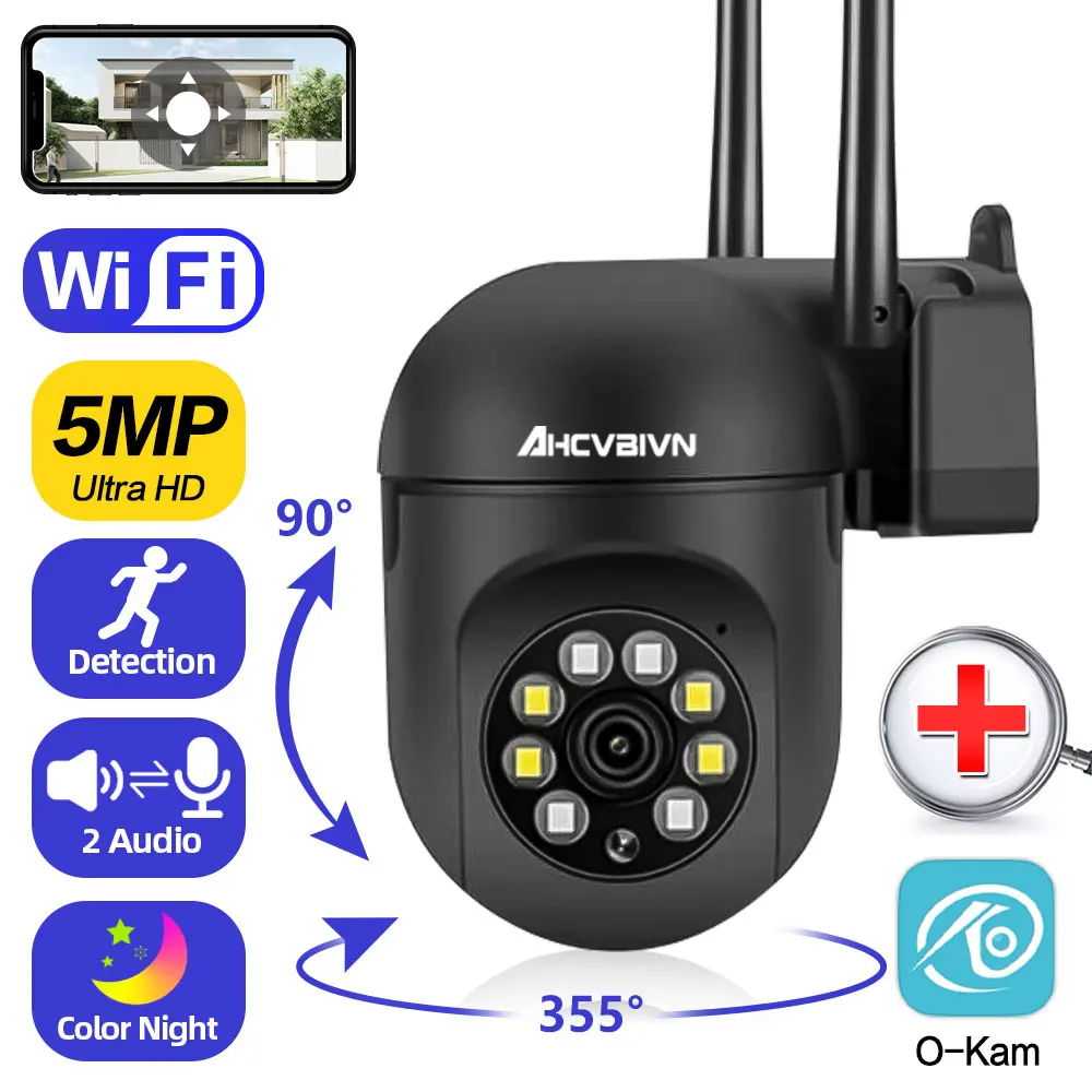 OKam-5-0MP-PTZ-Wifi-IP-Security-Camera-Auto-Tracking-Wireless-CCTV ...