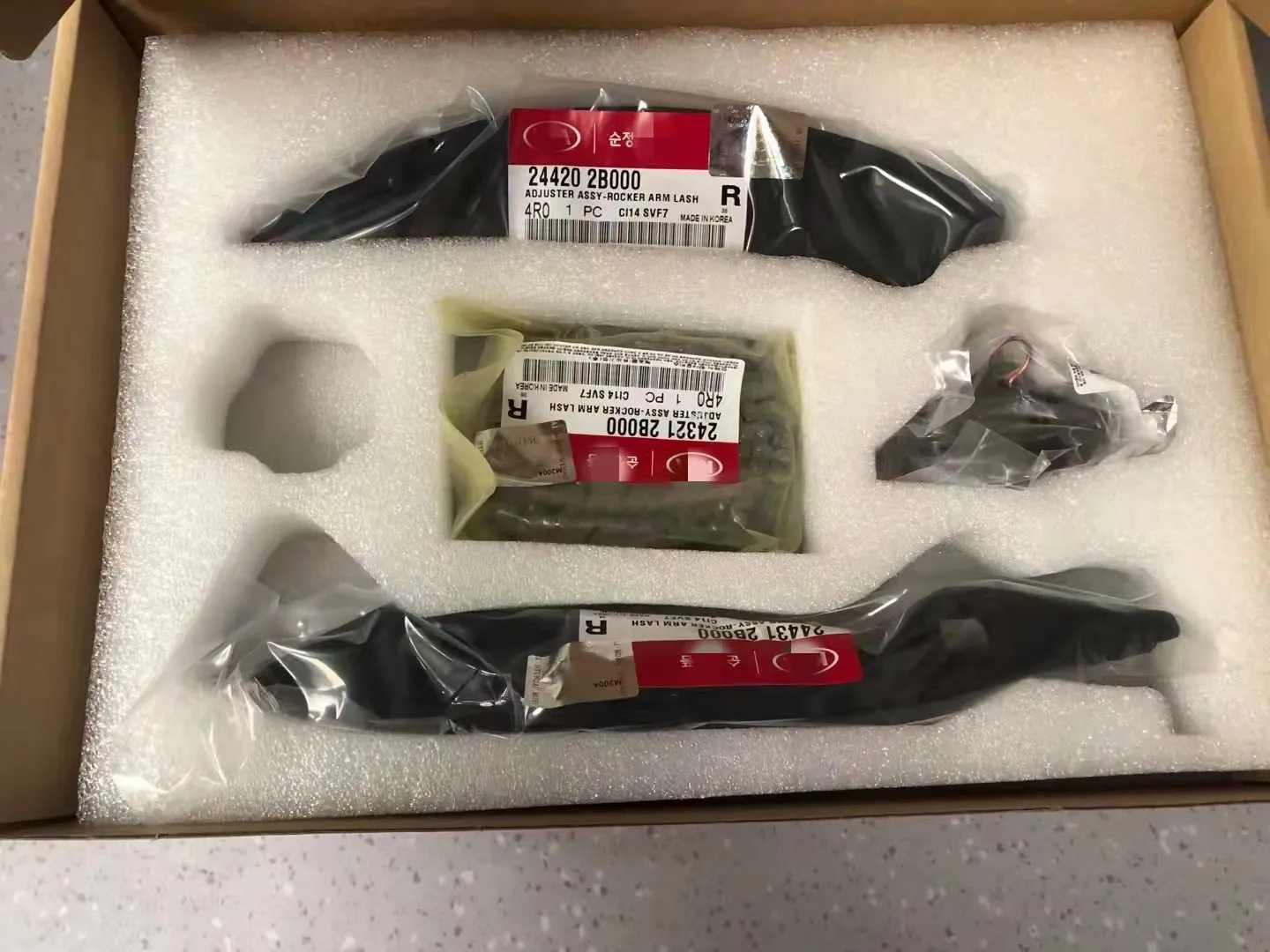 Store Home Products Feedback