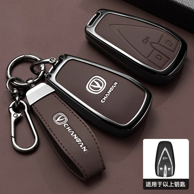Zinc Alloy Leather Car Remote Key Case Cover Suitable For Changan UNIT ...
