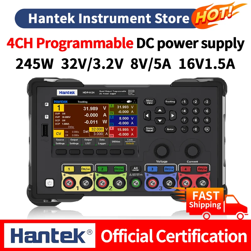 Hantek-4-ch-adjustable-and-programmable-DC-stabilized-power-supply ...