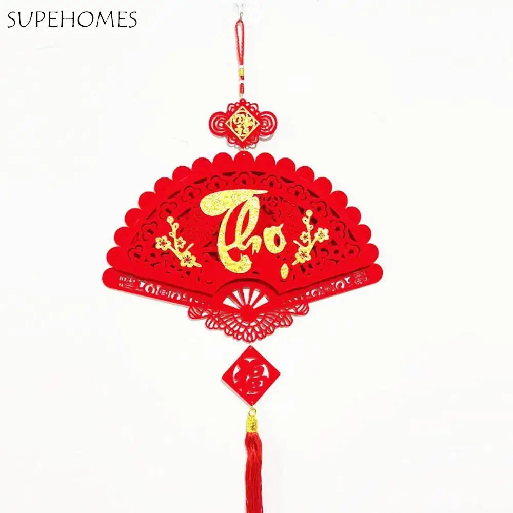 2024-New-Year-Decorative-Hangings-Vietnamese-New-Year-Tassel-Decoration ...