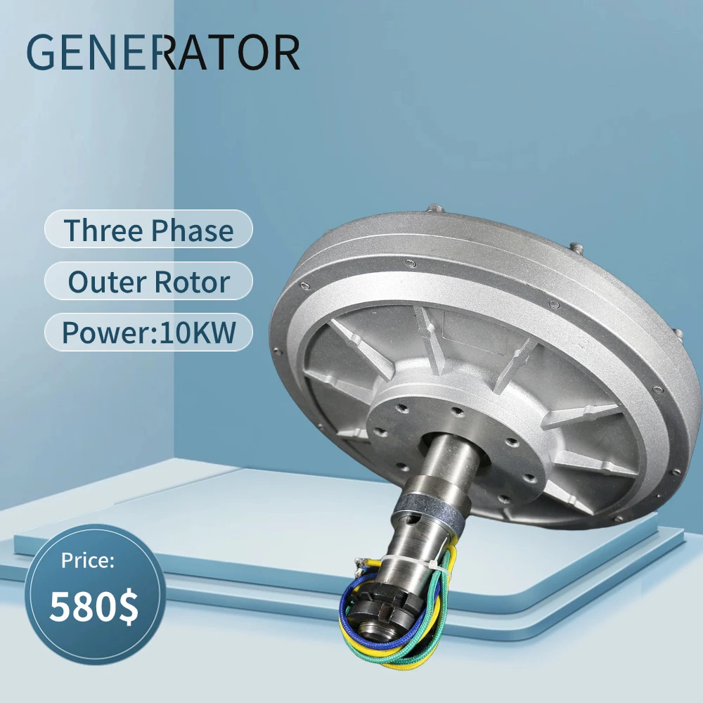 10KW-24V-220V-200rpm-600rpm-Vertical-Permanent-Magnet-Alternator ...