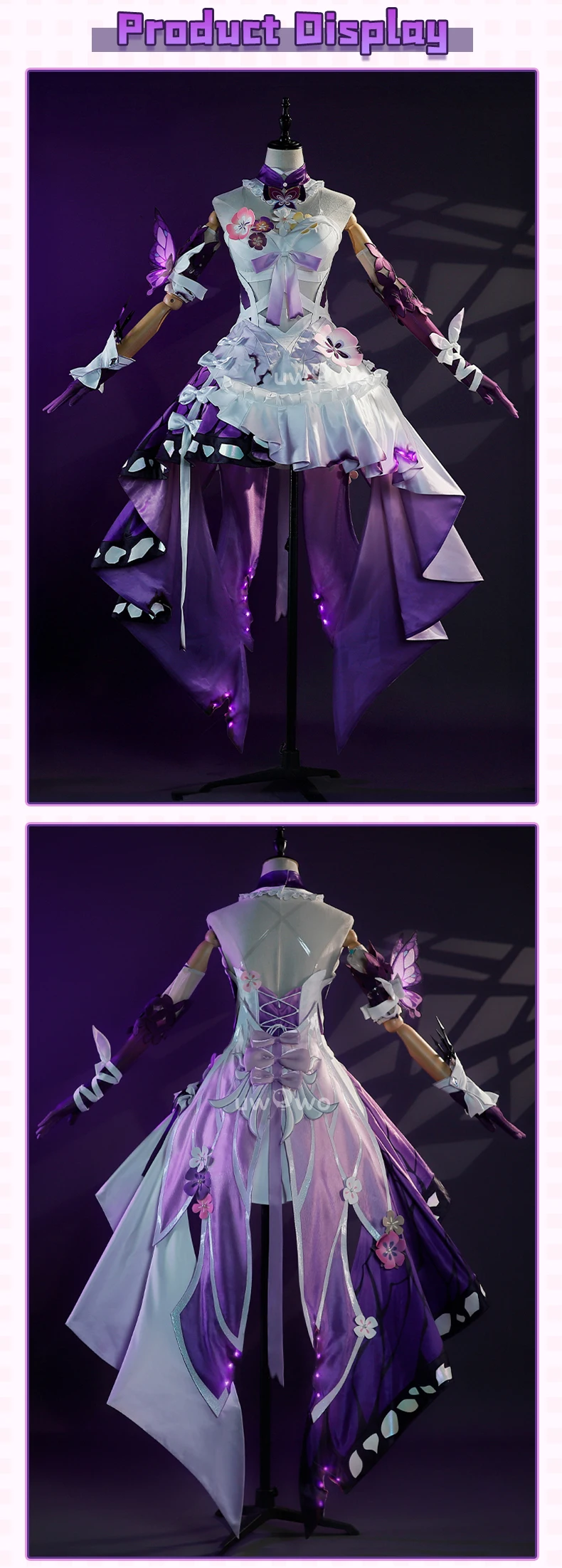 Game Honkai: Star Rail Castorice Cosplay Costume Halloween Christmas ...