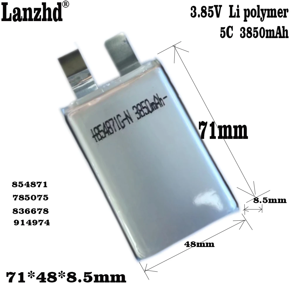 1-12pcs Li-Polymer 3.85V 5C 834872 864972 854871 Replacement Flight ...
