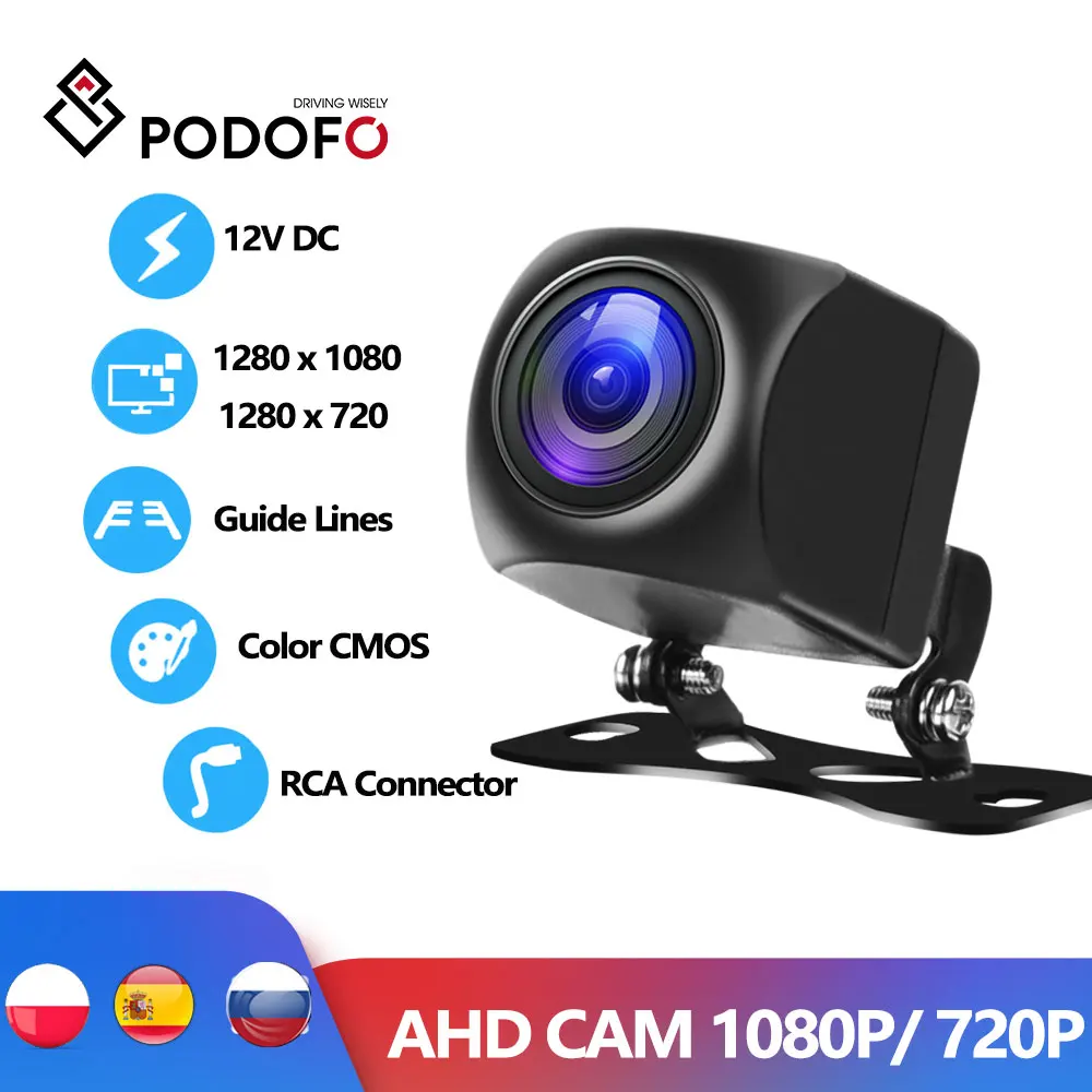 Podofo Ahd 1080p Car Camera Fisheye Lens Starlight Night Vision Car ...
