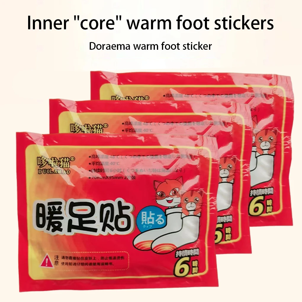 20-Pieces-Foot-Warmer-Portable-Single-use-Breathable-Thermal-Winter ...